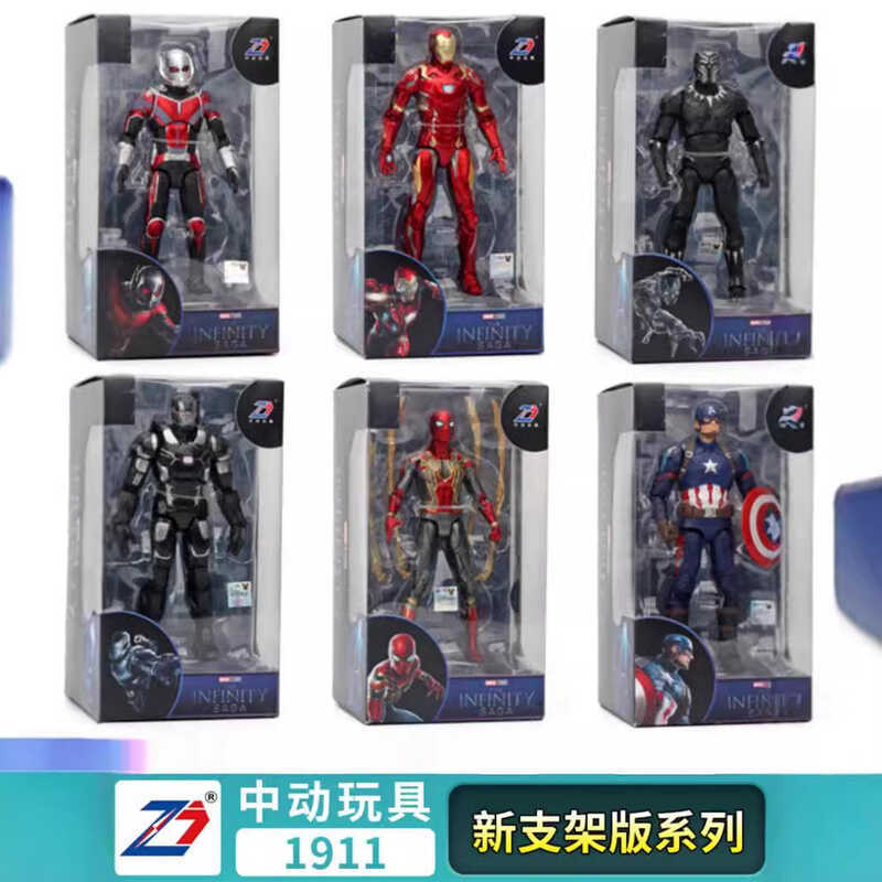 Chi Anime Marvel Genuine Venom Bracket Version Captain America Hands-on ...