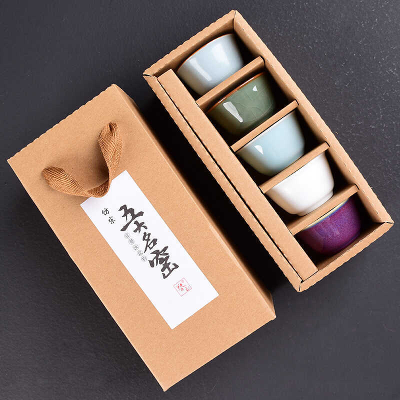 Song Dynasty Five Famous Kiln Tea Cup Kung Fu Tea Set Personal Tea Cup ...