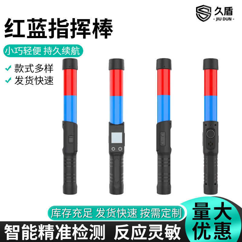 Traffic Safety Indicator Lighting Buzzer Baton LED Lighting Emergency ...