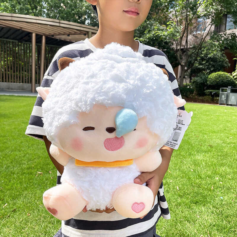Yuandian Fleece Creation Genuine Hug Series Pleasant Goat Doll Nose ...