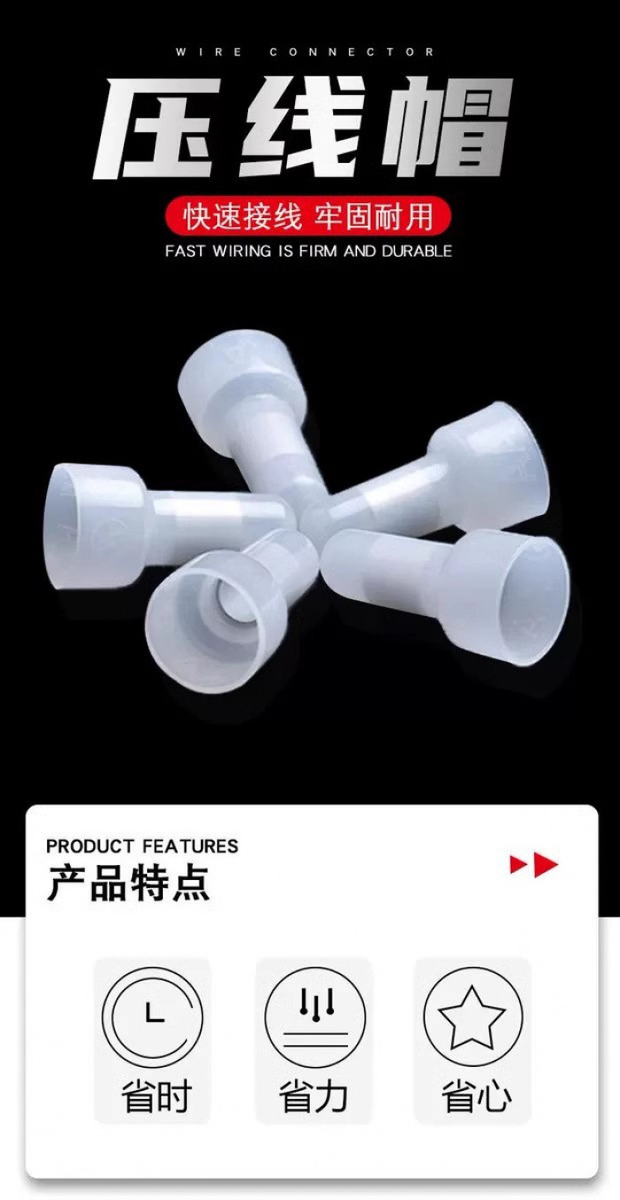 Nipple Crimp Cap Quick Wire Terminal Electrical Wire Connector Closed ...