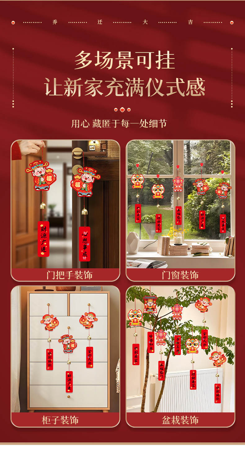 Year of the Horse Bonsai Green Plant Mini Ornaments Spring Festival ...