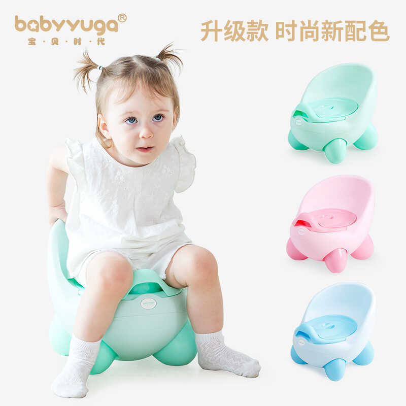 Plus Size Children Toilet Male Female Baby Toilet Baby Toilet Baby ...