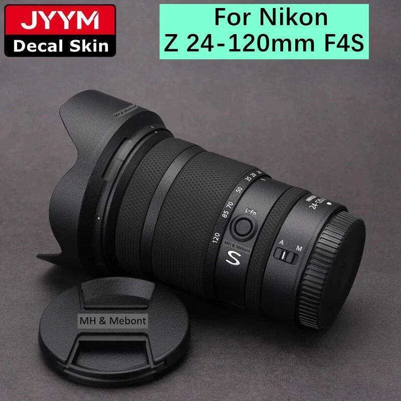 Z24-120/4 S Sticker Camera Lens Coat Wrap Protective Film Protector ...