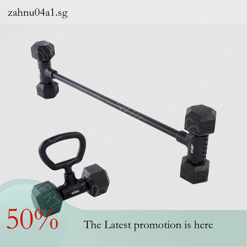 Functional Multi Adjustable Dumbbell Handle Kettlebell Handle Barbell ...