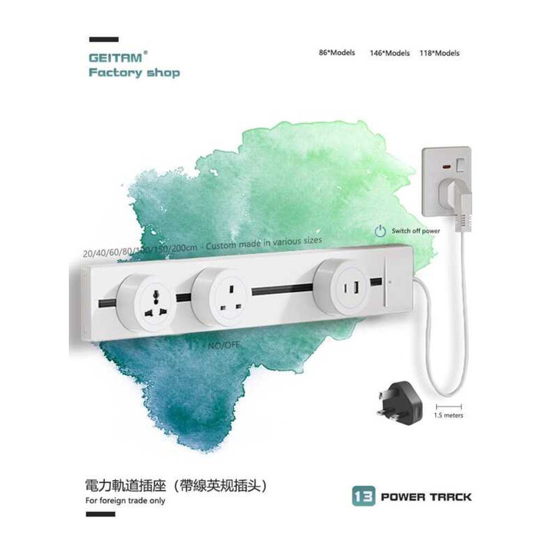 Hong Kong Macau English Standard 13A Portable Track Socket with Switch ...