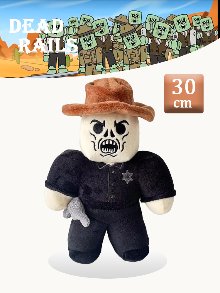 PLUS Roblox Toy Dead Rails Plush Toys Roblox Forsaken Plushie Doll Fun ...
