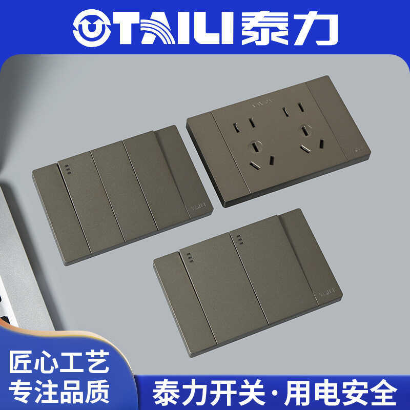 Taili Switch Socket One Blank Panel Three-Open Double-Control Ten-Hole ...