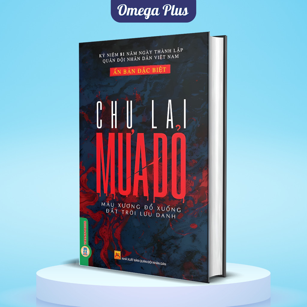 Red Rain Book - Chu Lai (Special Limited Edition, Author's Signature ...