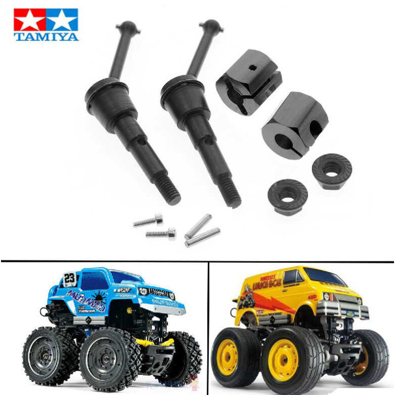 TAMIYA TAMIYA Remote Control Car 57409 Mini Lunch Box Big Foot SW01 ...
