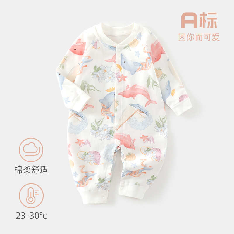 Baby Onesie Class a Baby Onesie Cotton Newborn Romper Boneless Baby ...