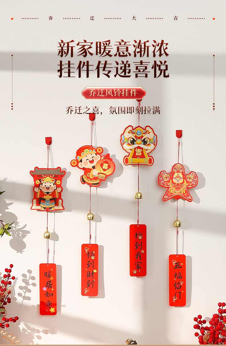 Year of the Horse Bonsai Green Plant Mini Ornaments Spring Festival ...