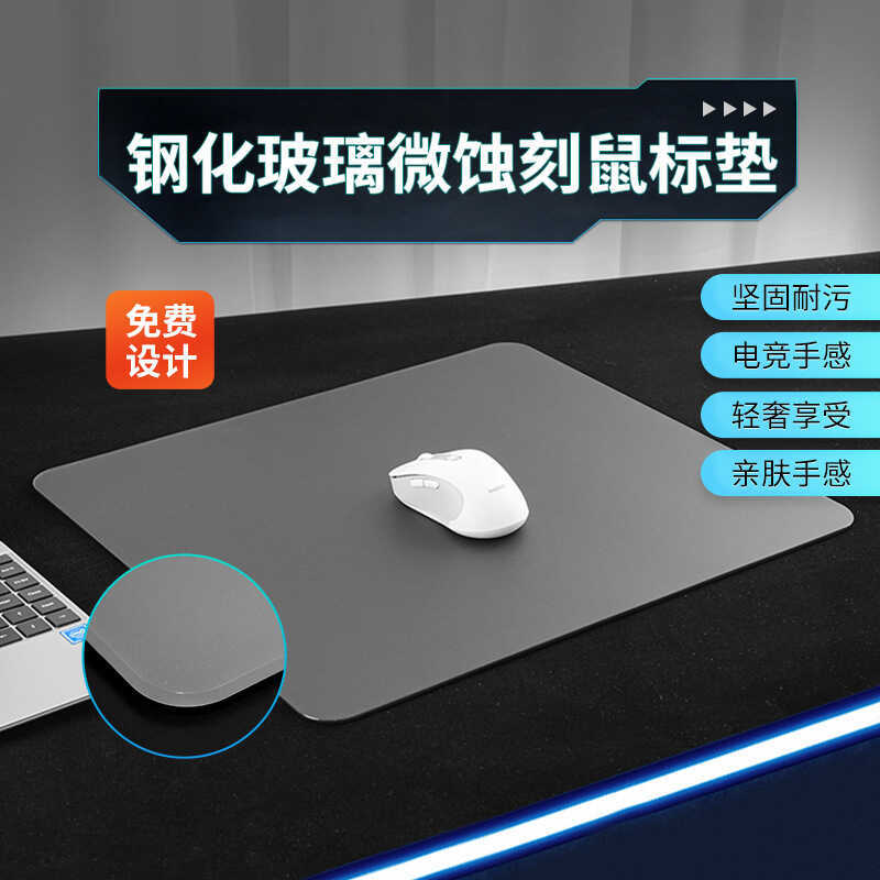 Black Tempered Glass Mouse Pad Laptop Computer Store Gaming Game Mouse ...