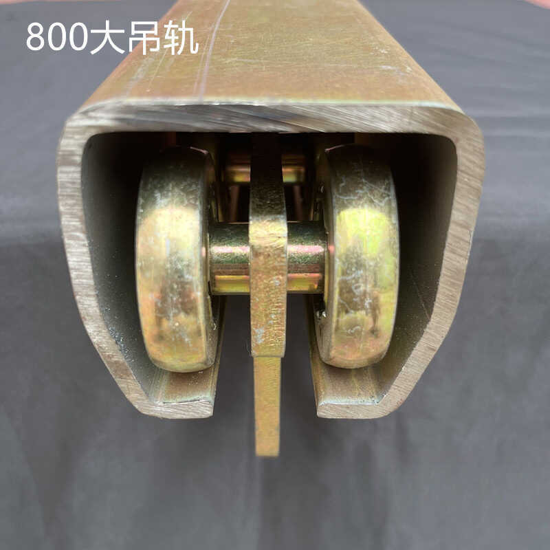 8 Heavy Duty Hanging Rail Hanging Wheel Lifting Hanging Driving Slide ...