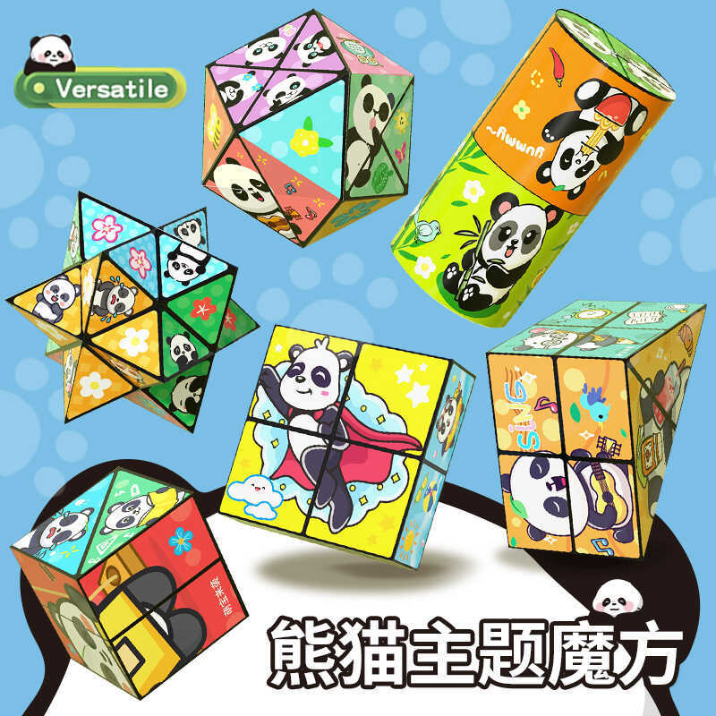 Variety Infinite Rubik's Cube Panda Geometric Folding Flip 3d ...