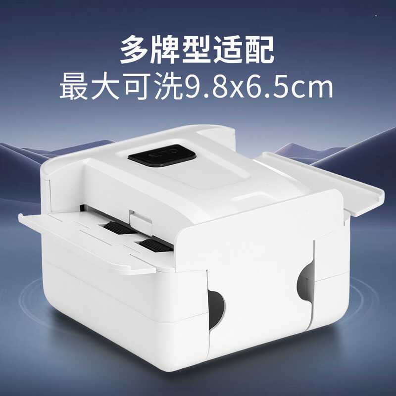 Card Dispenser Automatic Card Dispenser Playing Card Board Game Three ...