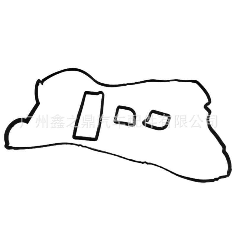 Suitable for Land Rover Magical Walker Sports Version Range Rover Valve ...