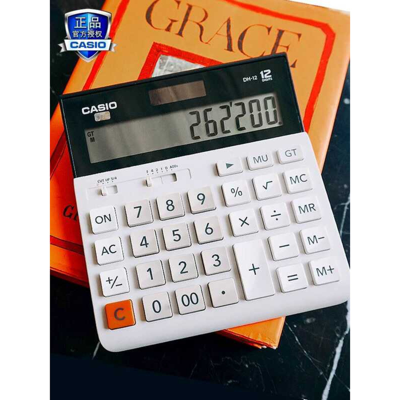 Casio MH/DH-12 Business Type Accounting Financial Office Calculator ...