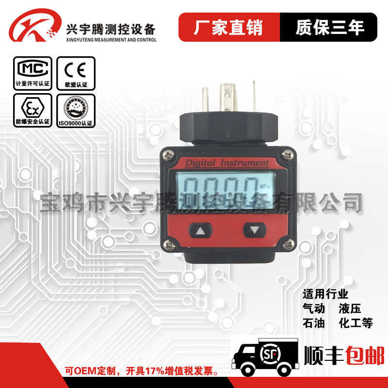 Pressure Transformer 4-20ma LCD Display Hesman Gauge Head Pressure ...