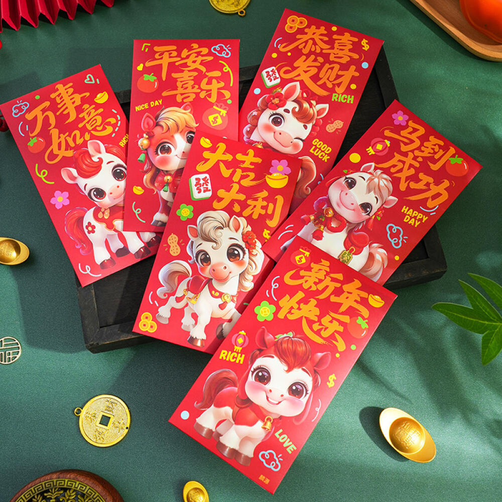 6pcs/set Chinese New Year Money Envelope Lucky Red Pockets 2026 Horse ...