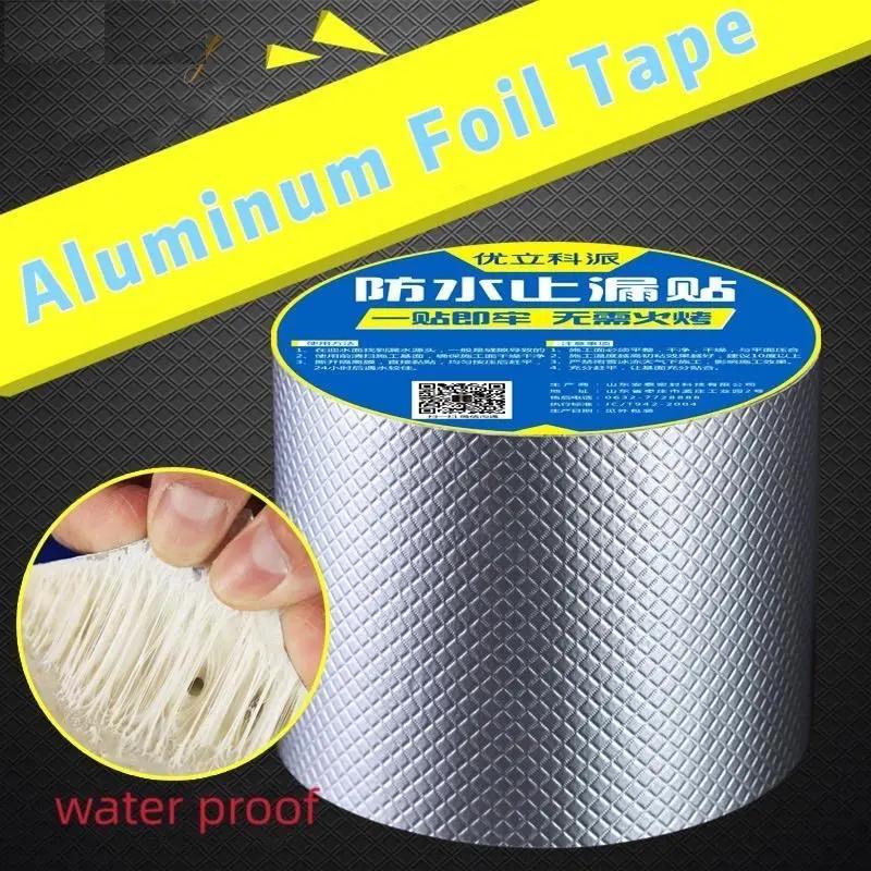 India Foil Butyl Waterproof Tape Roof Leak Roof Sealant Wall Crack ...