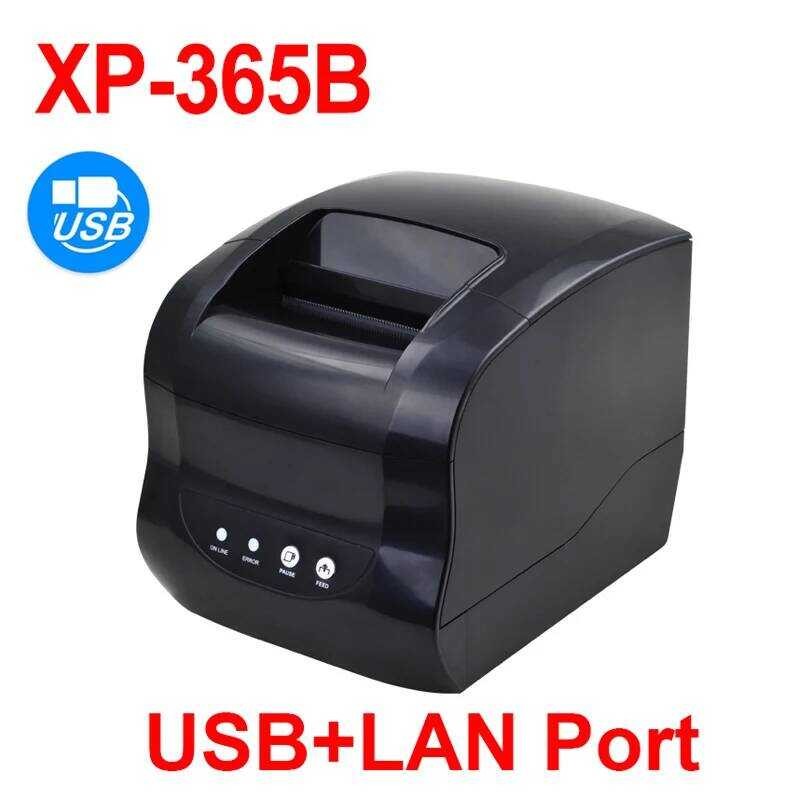 Xprinter XP-365B Label thermal barcode sticker printer 20-80mm paper in ...
