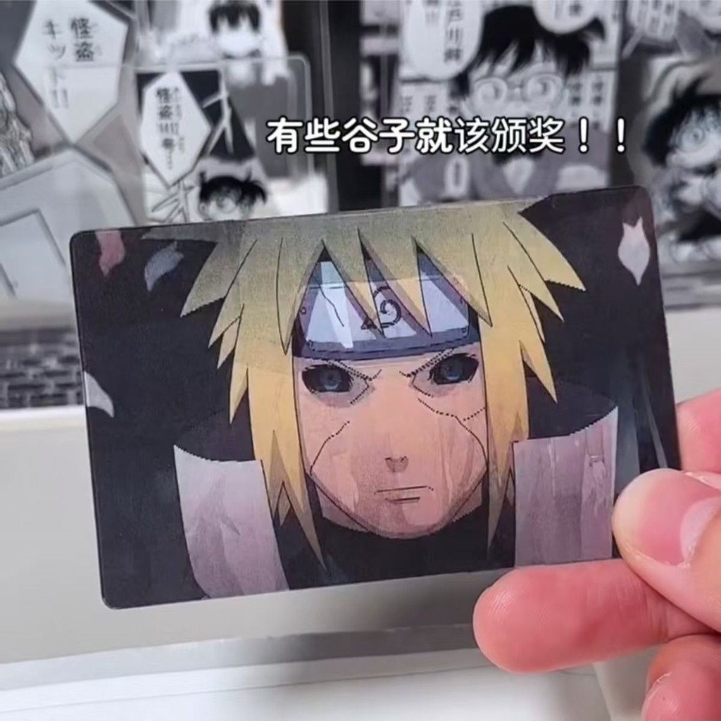 NARUTO Lenticular Card 3D Effect (1pc) | Shopee Singapore