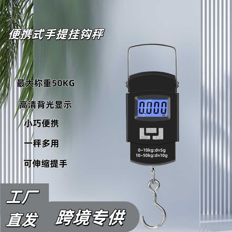 Luggage Scale Retractable Handle Electronic Portable Scale Portable ...