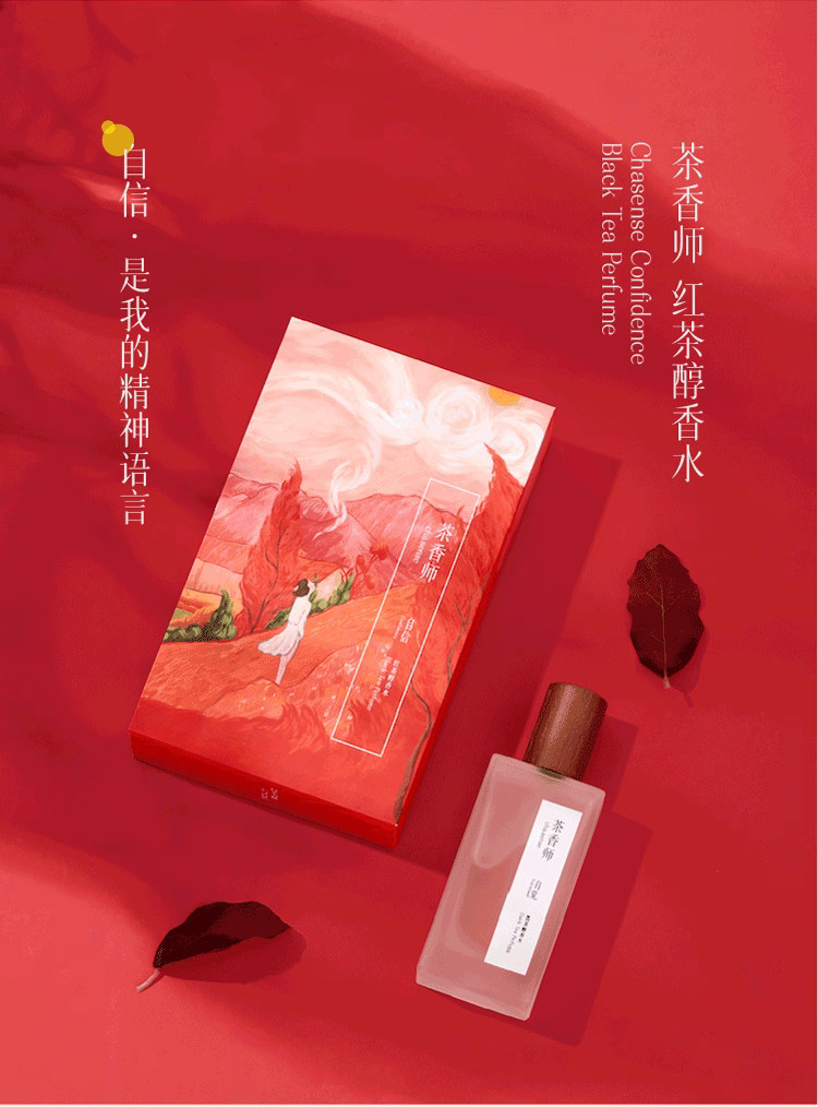 [Official Authentic] Chasense Chasense Black Tea Mellow Fruit Honey ...