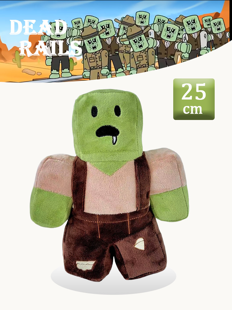 PLUS Roblox Toy Dead Rails Plush Toys Roblox Forsaken Plushie Doll Fun ...
