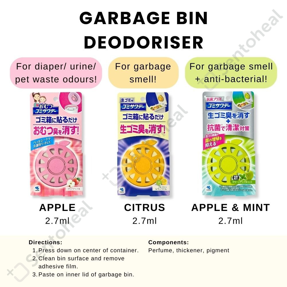 Kobayashi Garbage Bin Deodoriser - Rubbish Bin deodorizer | Shopee ...