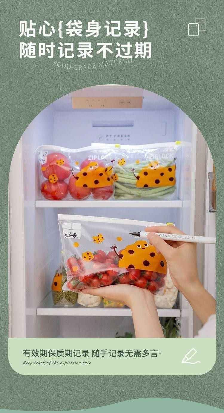 Envelope Bag Food Grade Freshness Protection Package Ziplock Bag ...