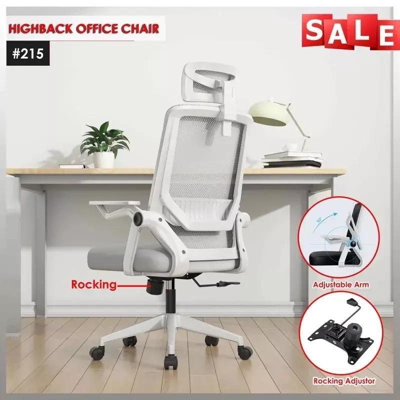 MR ING S2 High-back Ergonomic Office Chair Adjustable 3D Headrest and ...