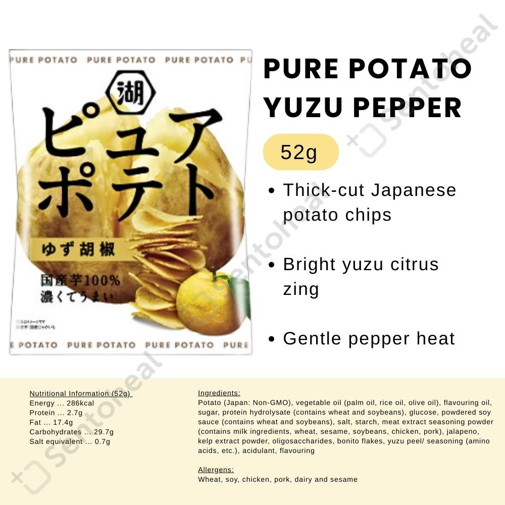 Koikeya/ Calbee Pure Potato Chips/ Strong/ Pride Potato Chips ...
