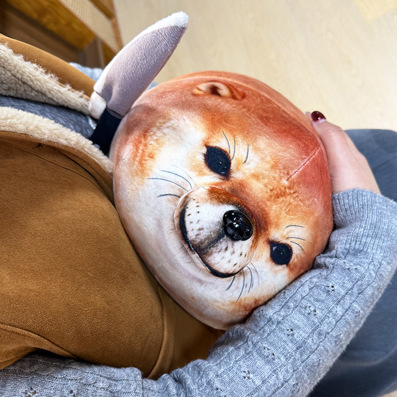 Funny Mine Knife and Shield Dog Doll Pillow Plush Toy Puppy Shiba inu ...