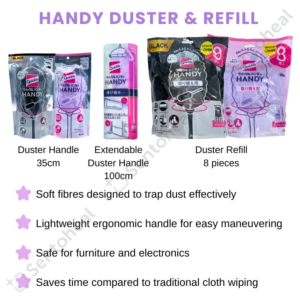Kao Quickle (Magiclean) Handy Duster System/ Refill - No more fly away ...