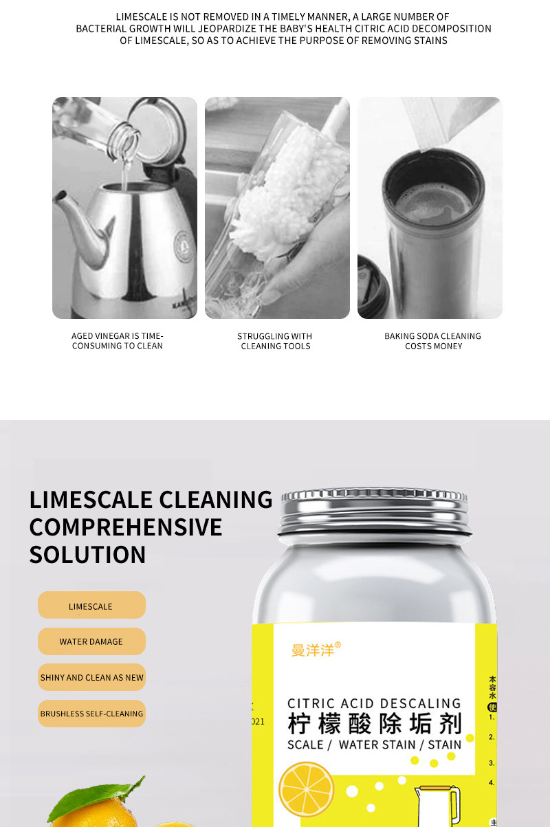 🇸🇬Citric Acid Descaler Powerful Fast Eco Friendly For Kettle Coffee ...