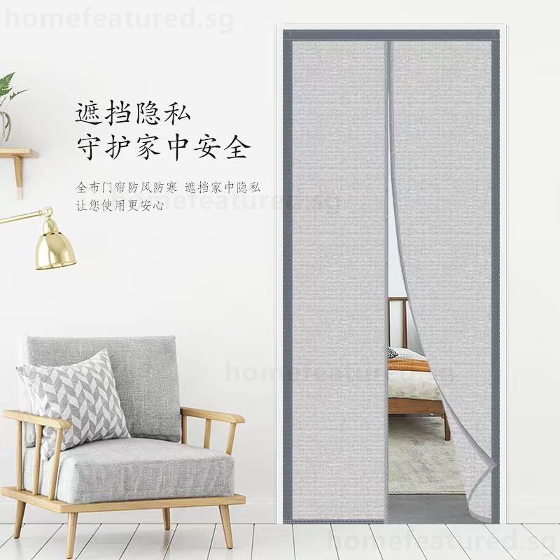 Privacy Fabric Full Magnetic Block Air Conditioner Door Curtain Four ...