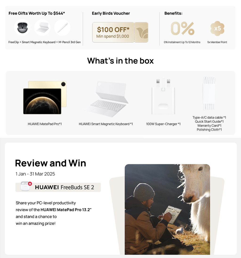 [New Launch] HUAWEI MatePad Pro 13.2-inch 2025 | Tablet I Flexible OLED ...