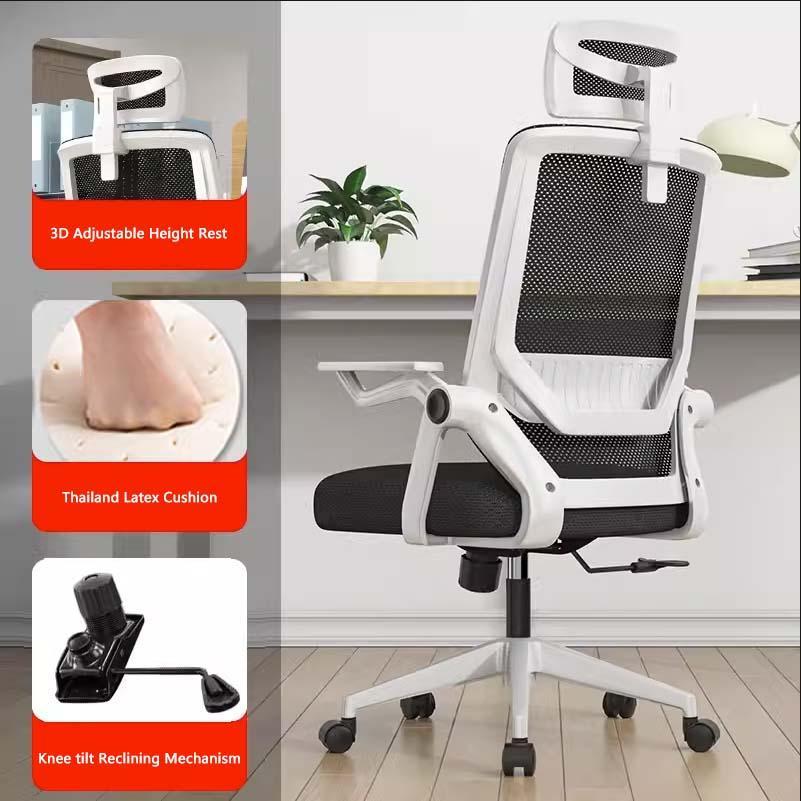 MR ING S2 High-back Ergonomic Office Chair Adjustable 3D Headrest and ...