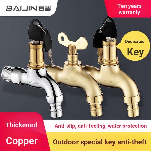 Baijin Copper Lock Key Anti-Theft Outdoor Washing Machine Faucet Single ...