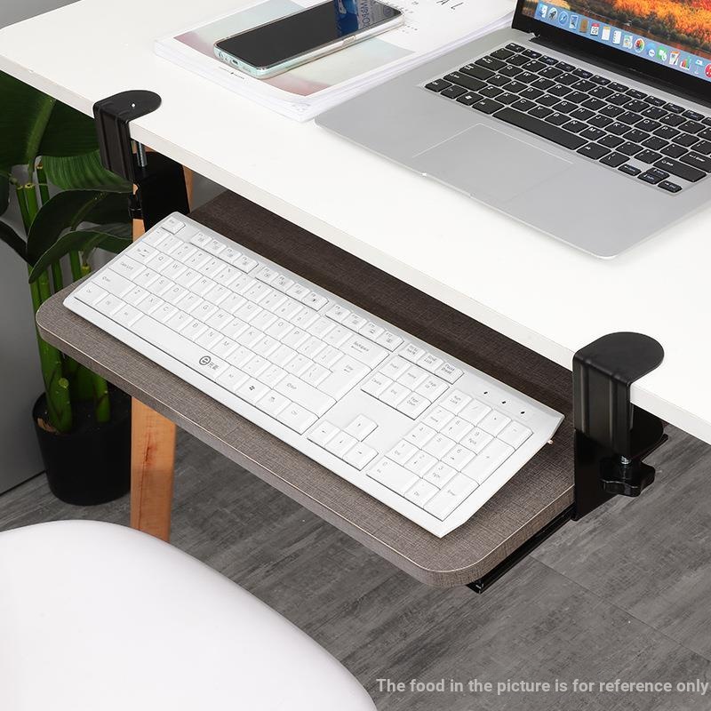 Perforation-Free Computer Keyboard Bracket Desk Drawer Slide Rail Under ...