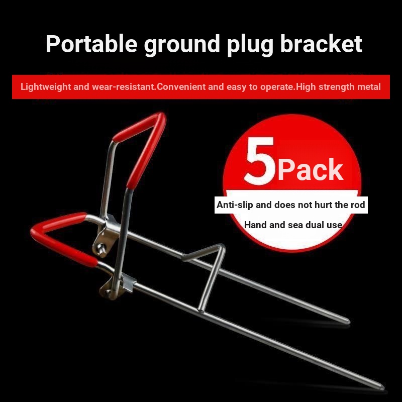Ground Insert Bracket Hand Sea Dual-Use Pole Turret Fishing Rod Gear ...