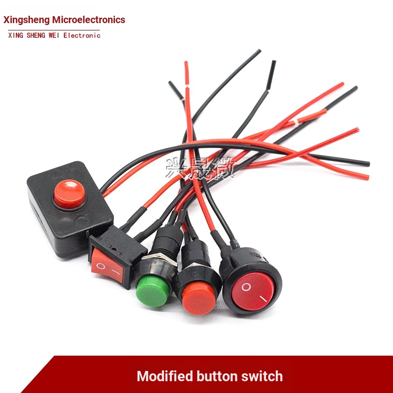 Car Push Button Small Switch Modified Motorcycle Horn Daytime Running ...
