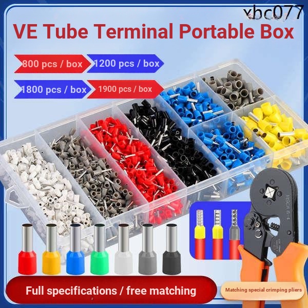 Pin Type Cold Press Terminal Sleeve Box VE Tube Type Terminal Socket ...