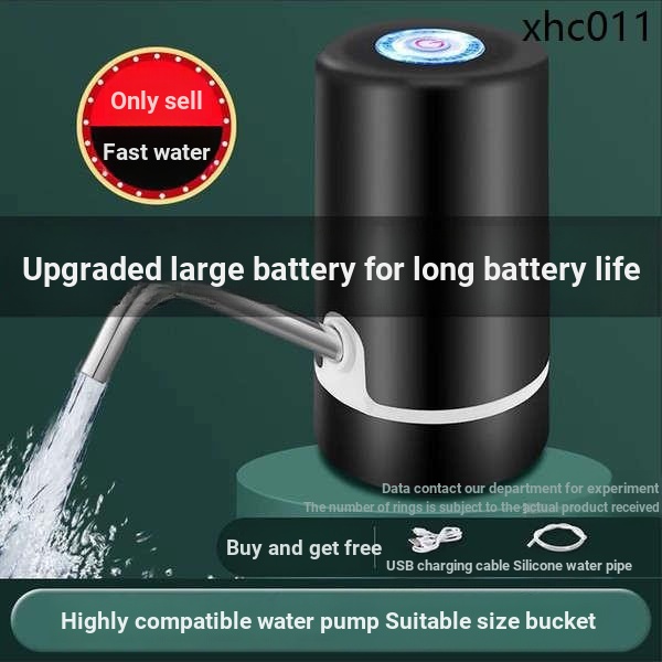 Household Bottled Water Pump Electric Automatic Water Dispenser Pure ...