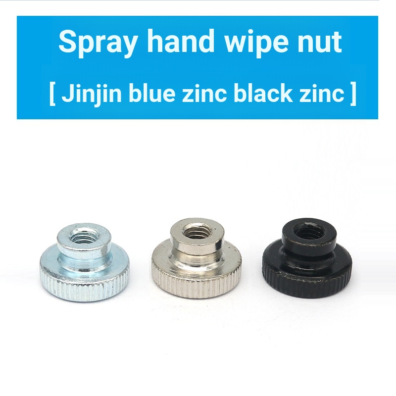 [M3 M4 M5 M6 M8 M10] GB806 Galvanized Nickel-Plated Hand Screw Nut ...