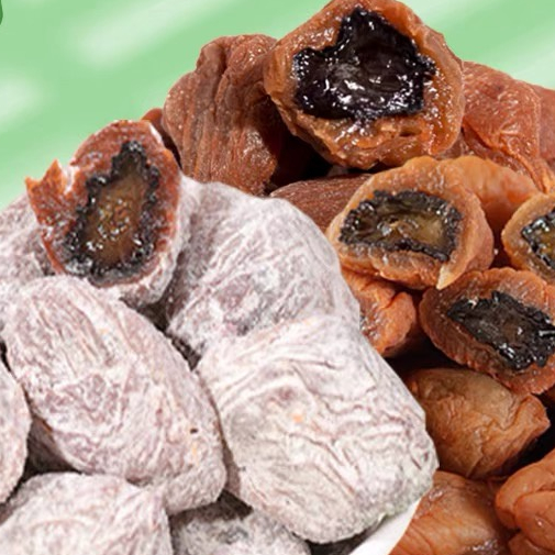 Plum With Raisin 话梅葡萄 150G | Shopee Singapore