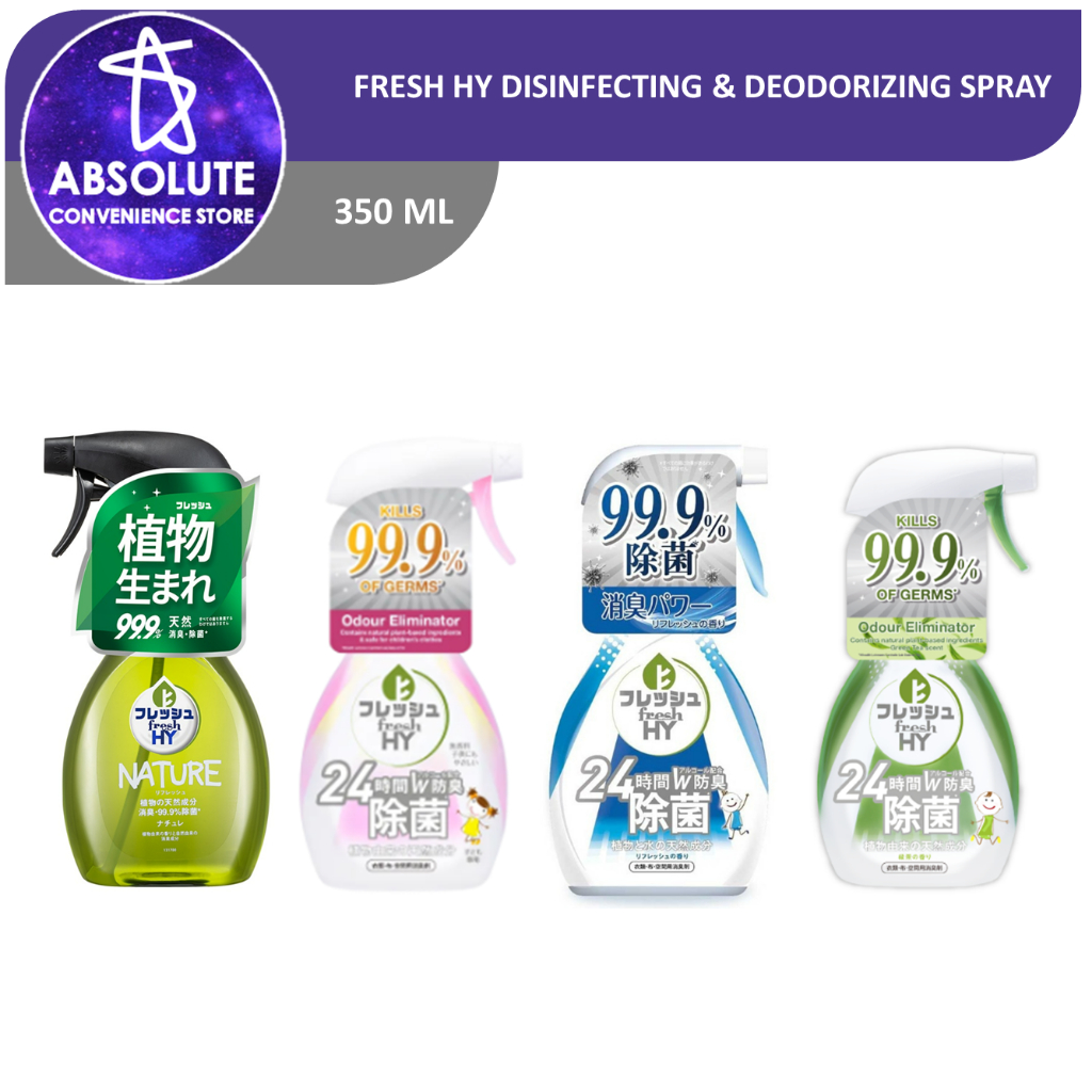 [Bundle of 2] Fresh HY Disinfecting and Deodorizing Spray 350ml ...