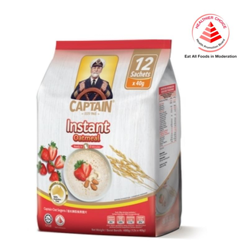 Captain Oats Instant Oatmeal 12s x 40g | Shopee Singapore